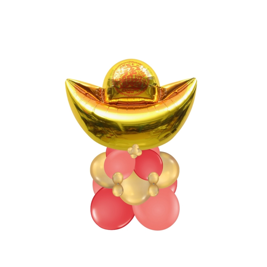 Golden Ingot Balloon Stack | BearloonSG